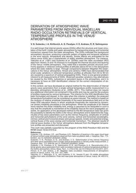 Pdf Derivation Of Atmospheric Wave Parameters From Individual Magellan Radio Occultation
