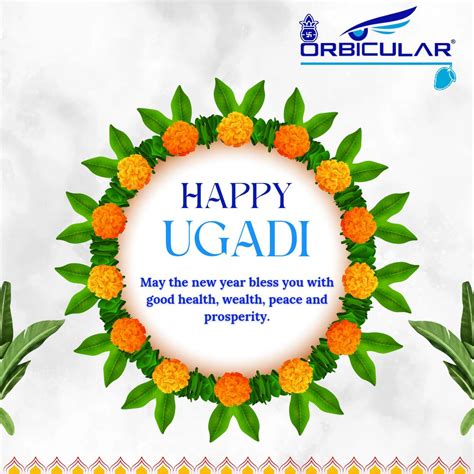 Happyugadi Orbicular Excellence Complexgenerics Pharma