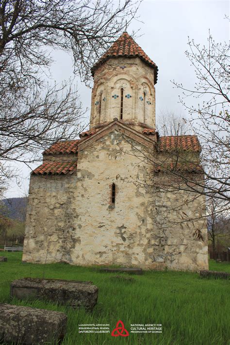 საქართველოს კულტურული მემკვიდრეობის დაცვის ეროვნული სააგენტო ყვარლის მუნიციპალიტეტის სოფ