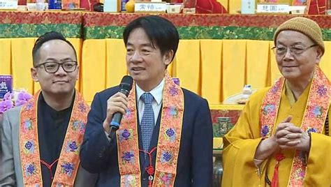 出席祈福法會 賴副總統：秉持視民如親推行政策 中央通訊社 Line Today