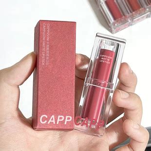 Cappuvini