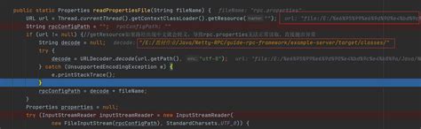 发现个小问题 · issue 59 · snailclimb guide rpc framework · github