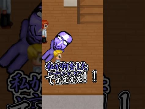 ゆっくりクウカイと言う名の生命体