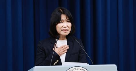이진숙 방통위원장 후보 경력 검증 노컷뉴스에 명예훼손 고소 검토