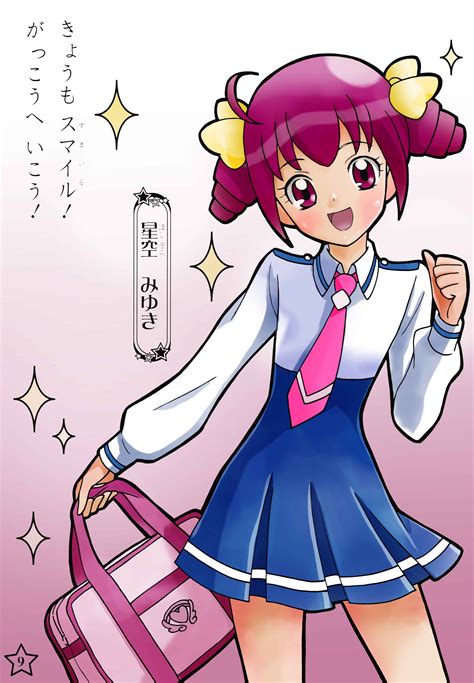 Precure Hoshizora Miyuki Smile