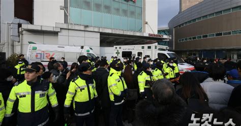 民 전남도당 李 대표 피습은 정치테러·민주주의 파괴 사건