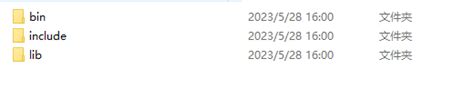 Qt学习笔记 Qt下调用vlc库实现拉流播放和截图qt Vlc 拉流 Csdn博客
