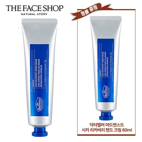 정품증정 더페이스샵 닥터벨머 Ad 시카리커버리 핸드크림 60ml 11 Lg생활건강 가족몰