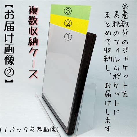 Yahooオークション 【沈黙法廷】永作博美 市原隼人 大倉孝二 臼田あ