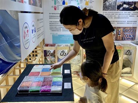 塑膠垃圾再利用？ 「塑膠煉金術」主題展蘭博登場 新頭條 Thehubnews