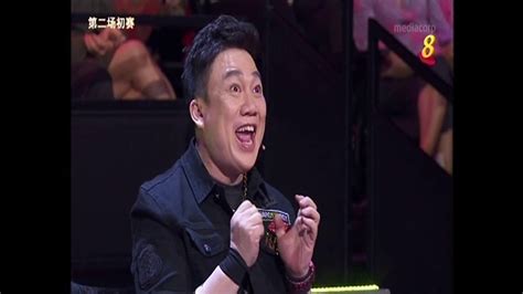 黄金年华斗歌竞艺第15系列第二场初赛 梁启莲小姐 Youtube