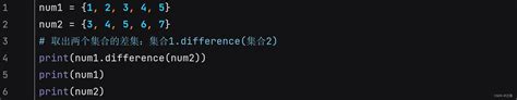 python学习day5 学习：序列，集合 csdn博客