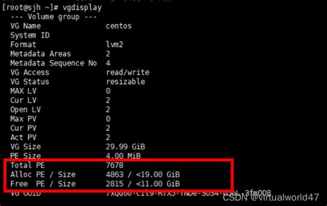 虚拟机中linux中在线扩充磁盘空间，保证数据不丢失，最全面解析教程，并分析原理linux扩大分区保留数据 Csdn博客