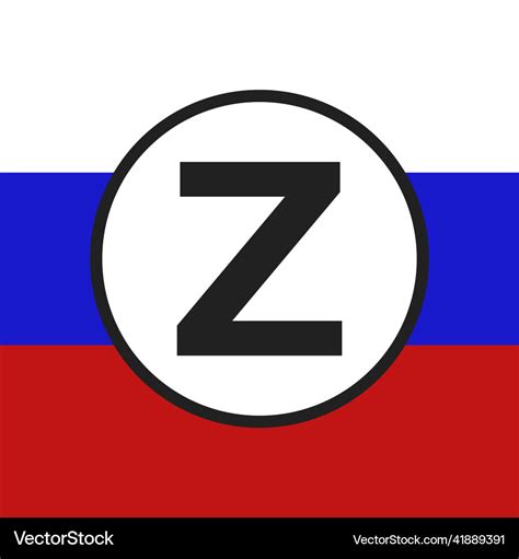 Russia Flag