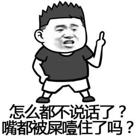 淘寶買家：差評從來不寫，能用就用，但賣家卻忍不住了！ 每日頭條