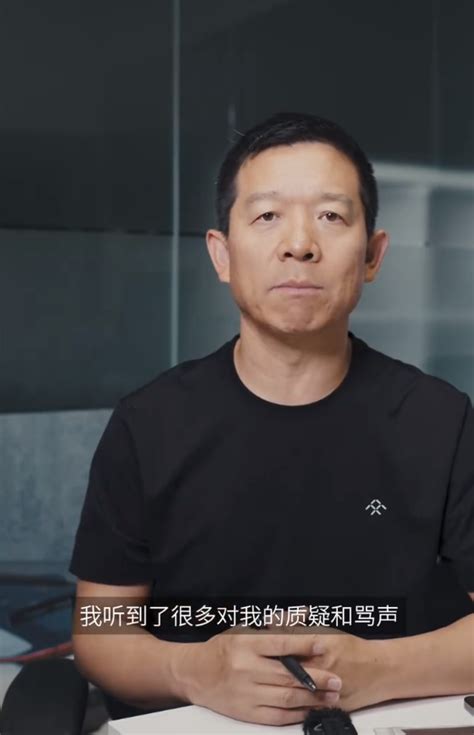 Ff退市风险消除 贾跃亭：大家的骂声和质疑 我能接受 快科技 科技改变未来