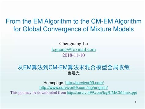Ppt Enhancing Mixture Model Convergence With Cm Em Algorithm Powerpoint Presentation Id 9712988