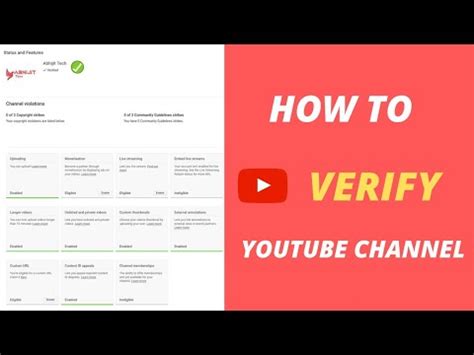 How To Verify YouTube Channel || Verify YouTube Account From Pc - YouTube