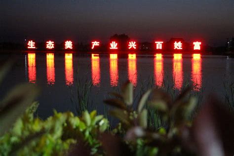 云梦：魅力伍湖四海 湖北日报新闻客户端