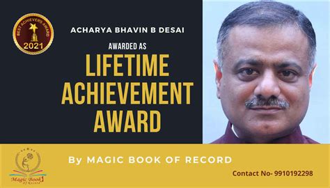Acharya Bhavin B Desai Lifetime Achievement Magic Book Of Record