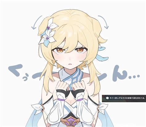 Lumine Genshin Impact Drawn By Q Oshikuraq Danbooru