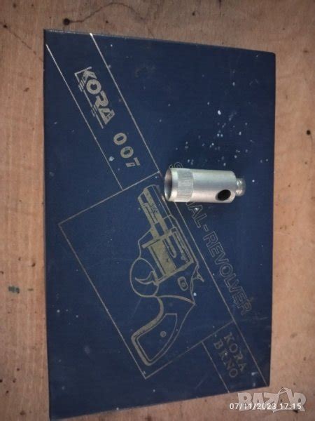 заглушител за сигнален чистолет в Въздушно оръжие в гр Русе Id42894915 — Bazar Bg