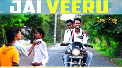Jai Veeru Friendship Song Album Song New Haryanvi Song 2021