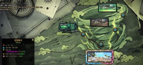 《地下城與勇士起源》dnf手遊無盡妖譜門票鈴鐺鐲獲取方法 Steamxo 遊戲攻略情報網