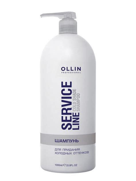 Рейтинги, описание и отзывы по продукту: Ollin (Олин) Шампунь для ...