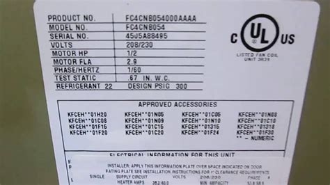 Carrier Serial Number Identification Lsasharp