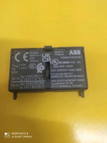 Abb Mpcb Addon Block At ₹ 250piece Electrical Switchgear In Bengaluru Id 2849227487691