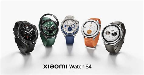 Xiaomi Watch S