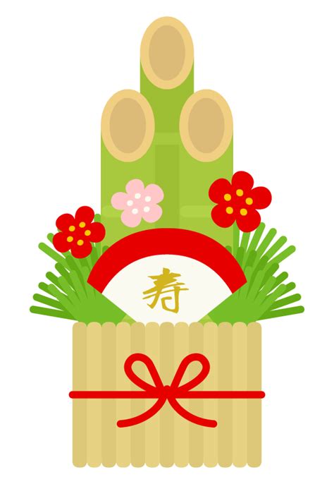 門松のイラスト 無料のフリー素材 イラストエイト