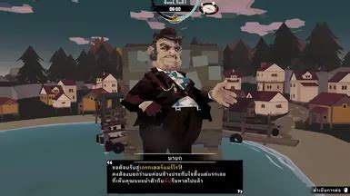 DREDGE Thai At DREDGE Nexus Mods And Community