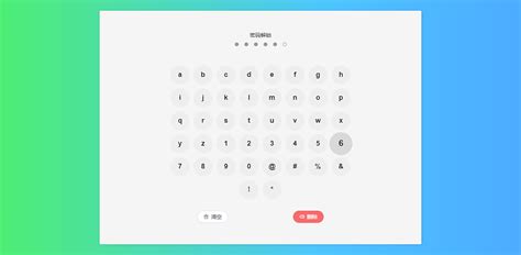 Vite5vue3 Setup仿微信聊天客户端andy2016 站酷zcool