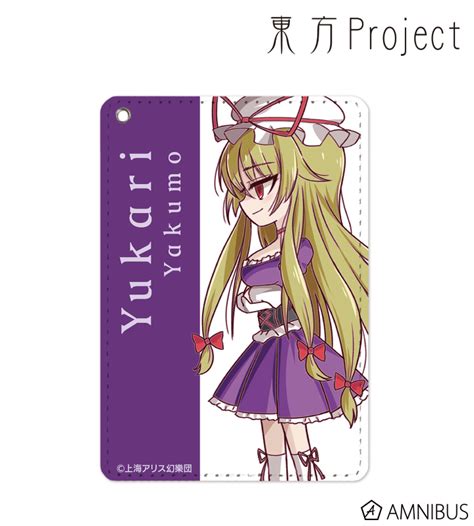 東方project 八雲紫 パスケース Amnibusアムニバス