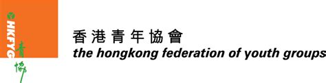 香港青年協會 可持續發展部 Easy Volunteer