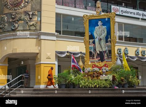 Thai King Maha Vajiralongkorn Hi Res Stock Photography And Images Alamy
