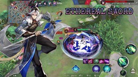 Mannendake Season Onmyoji Arena Player Youtube