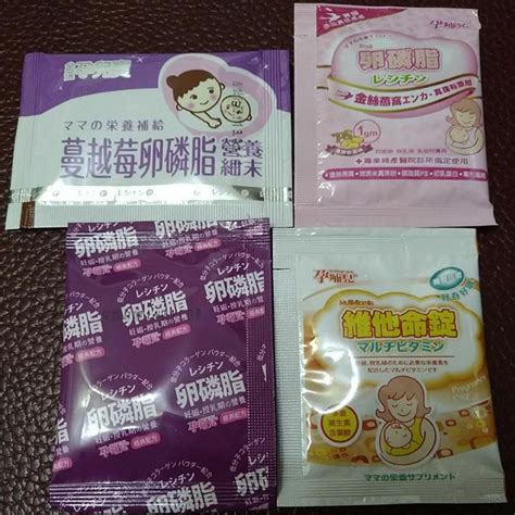 孕哺兒 卵磷脂 金絲燕窩卵磷脂 香草卵磷脂 蔓越莓卵磷脂 哺多多 維他命錠 媽媽鈣片 蝦皮購物