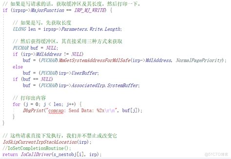 serialtest 使用 视频 小鱼儿的技术博客 51cto博客