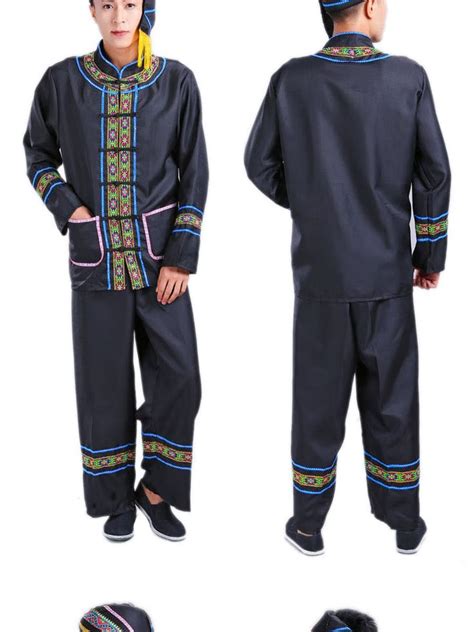 土家族服装男新款少数民族演出服成人苗族舞蹈服装壮族瑶族表演服装男装 C款 160【图片 价格 品牌 报价】 京东 Varsity