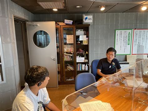 Sbsラジオ『日曜ヒマするあなたに送る ヌンヌンヌーン！』 On Twitter 【🗻こちら1230 静岡ゲスト 】 県外、いや海外に誇る