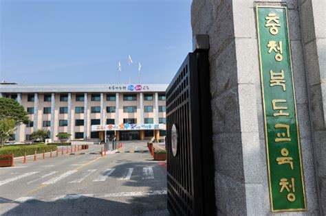 충북지역 학교 공기청정기 불량 드러나 수거명령 노컷뉴스