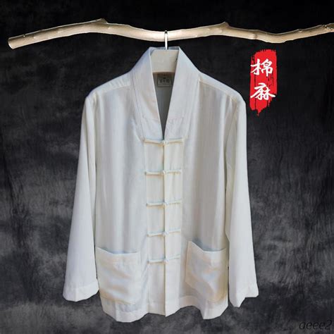 เสื้อแขนยาวสีขาวสามชิ้น Aeee2s Th Thaipick