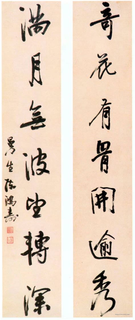 清代书法 书法空间——永不落幕的书法博物馆