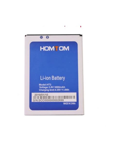 Аккумуляторная батарея MyPads mAh HT на телефон Homtom HT
