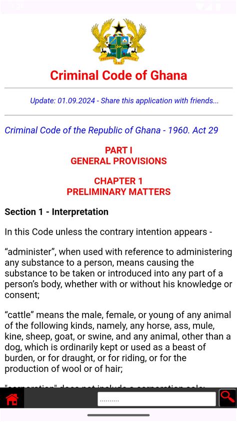 Criminal Code Of Ghana Apk For Android Download
