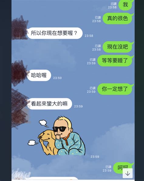 男男 我被告違反意願強制性交 看板lgbtsex Ptt網頁版