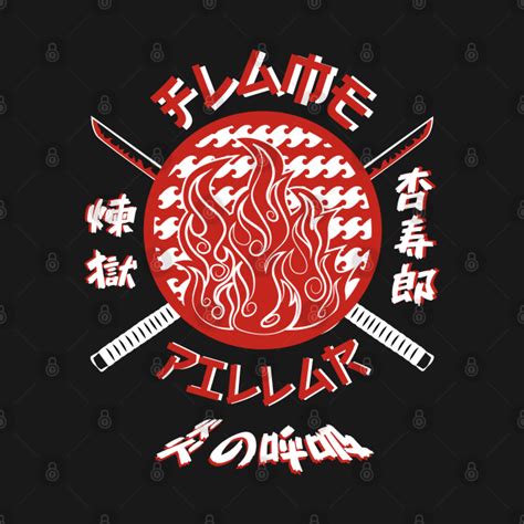 Demon Slayer Team Flame Pillar Demon Slayer T Shirt Teepublic